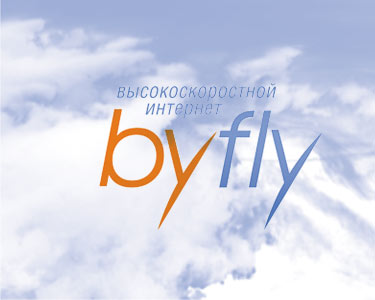 Новый тарифный план от ByFly | KV.by