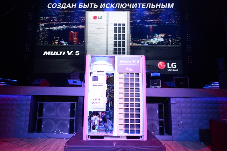 LG представила новые мультизональные системы MULTI V 5 | KV.by