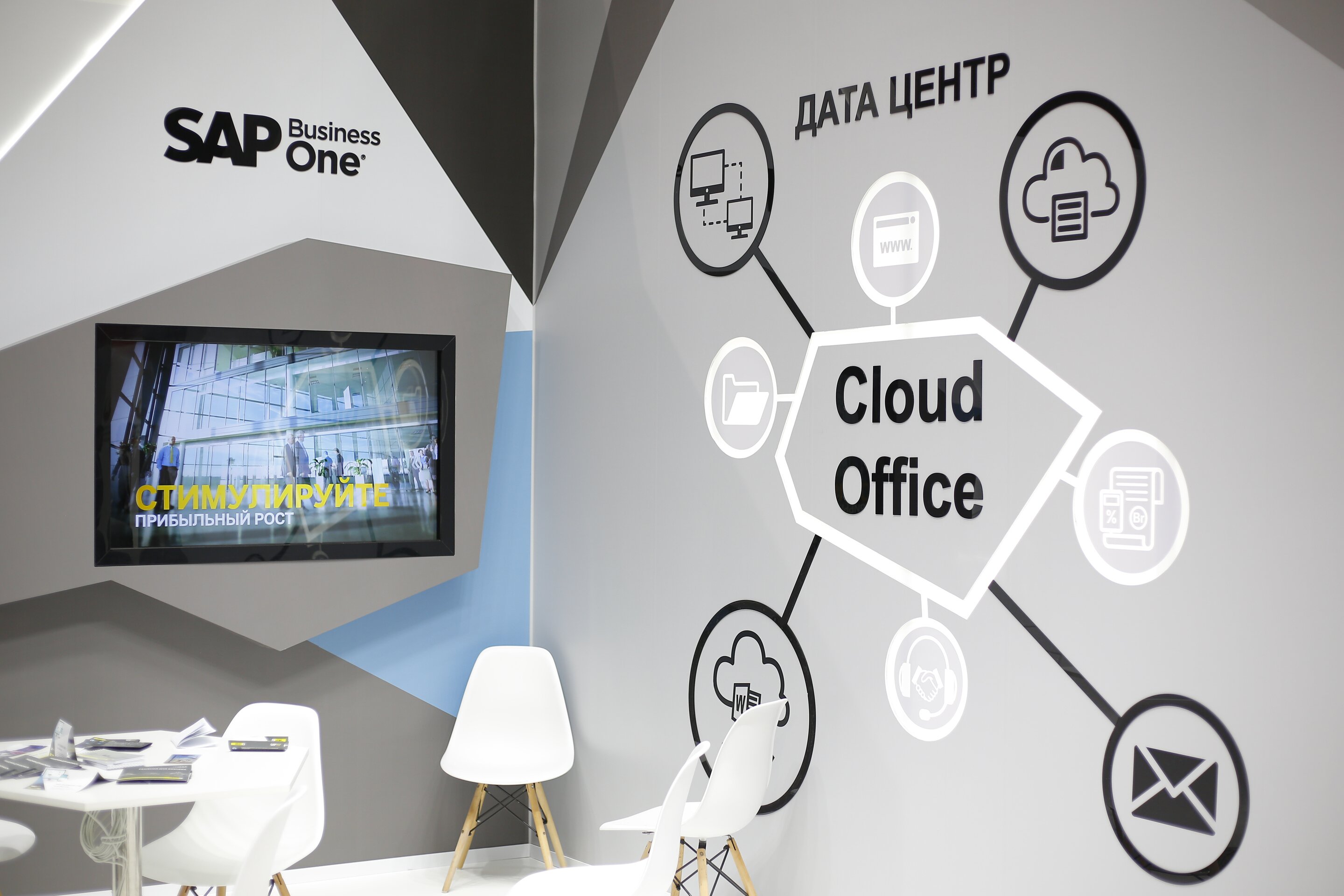 Бесконтактные платежи и новое облачное решение. velcom | A1 представил новинки на «ТИБО-2019 ...