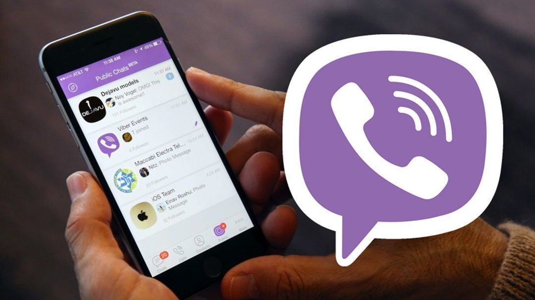 В Viber появилась новая функция | KV.by