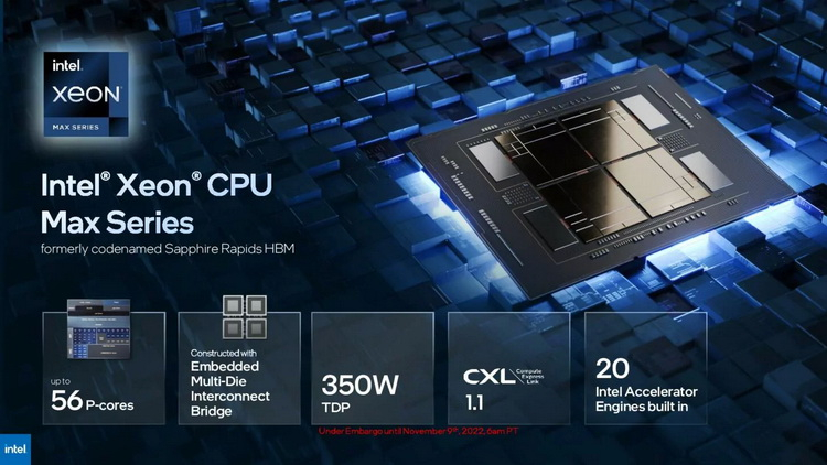 Intel анонсировала серию процессоров Xeon Max | KV.by