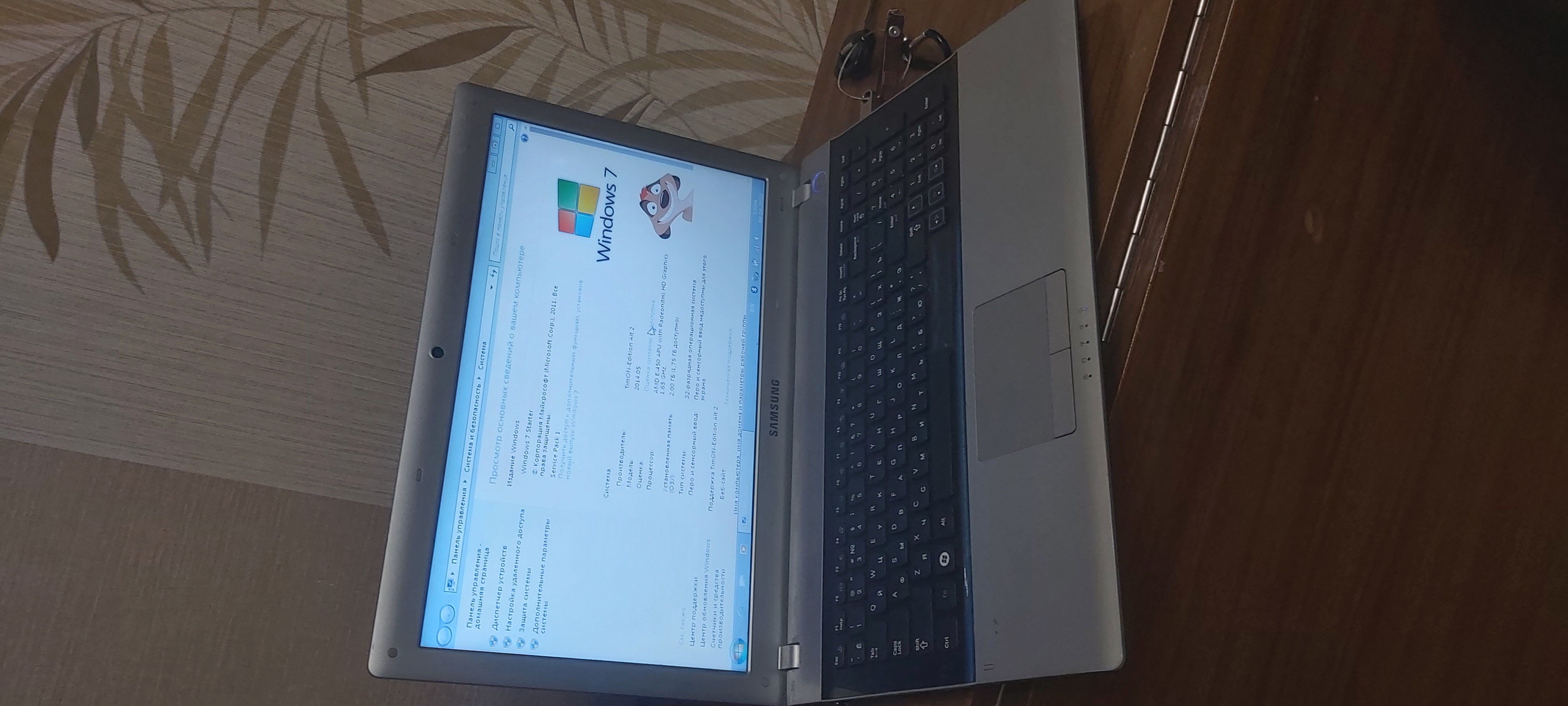 Ноутбук Samsung RV513, DDR3 3GB, HDD 500GB, ATI Radeon HD7340, весь ...